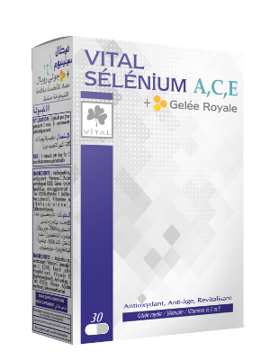 SELENIUM 150 UG BT/30 GELULES - PARA CENTRE