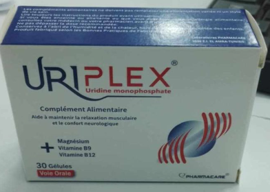 URIPLEX BT/30 GELULES - PARA CENTRE